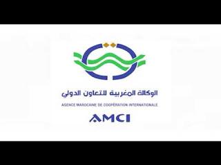 Videos | AMCI